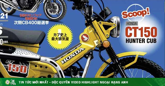 Honda CT150 Hunter Cub: Tân binh sắp "tham chiến" thị trường