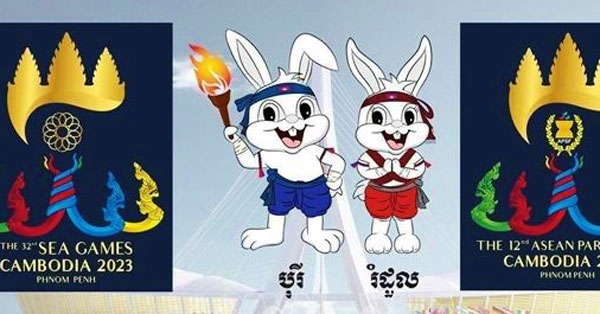 Sea Games 33: Tin tức, hình ảnh công tác chuẩn bị mới nhất