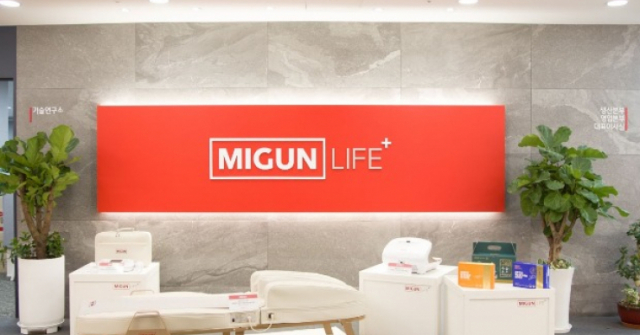Migun Life mang phương pháp trị liệu bằng nhiệt công nghệ Hàn Quốc vào ...