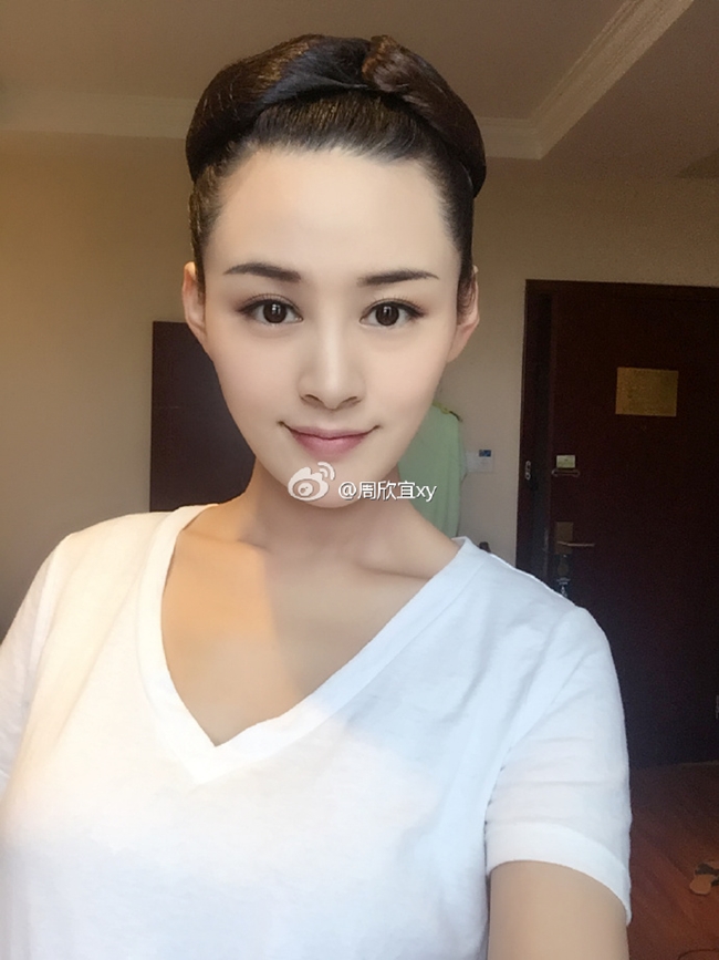 Han Nghi's Instagram, Twitter & Facebook on IDCrawl